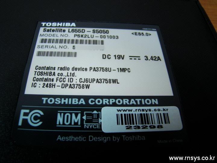 노트북수리 - [도시바L655D] 화면안뜨는 도시바노트북수리 (부산)