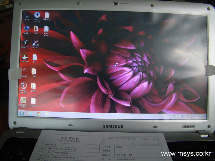 노트북수리 - 삼성 노트북수리 삼성 센스 R530 액정 깨짐 삼성노트북수리 (충북)