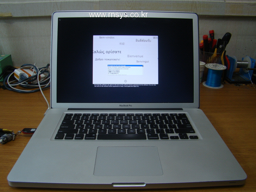 노트북수리 - 맥북 A1286 화면하얗게 되는 맥북노트북수리 (광주)