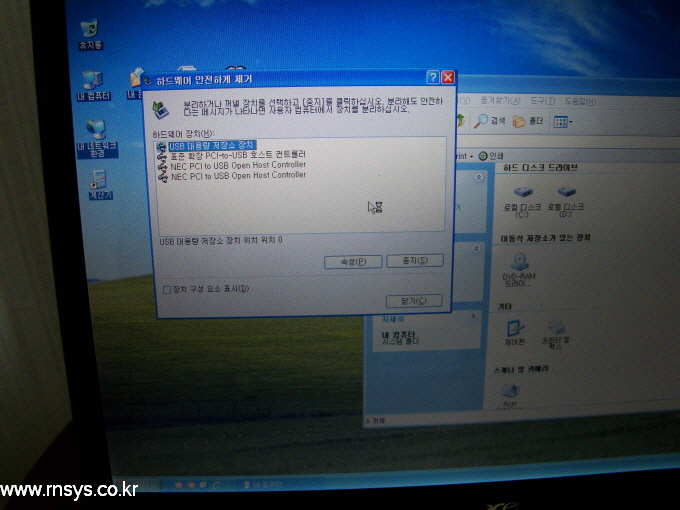 노트북수리 - acer CM-2 USB 포트인식 안되는 노트북수리 (광주)