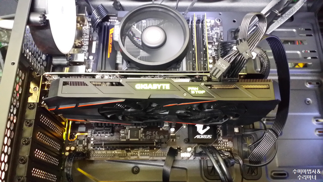 메인보드수리 - pc본체 침수고장으로 화면안켜짐증상 컴퓨터수리(광주)