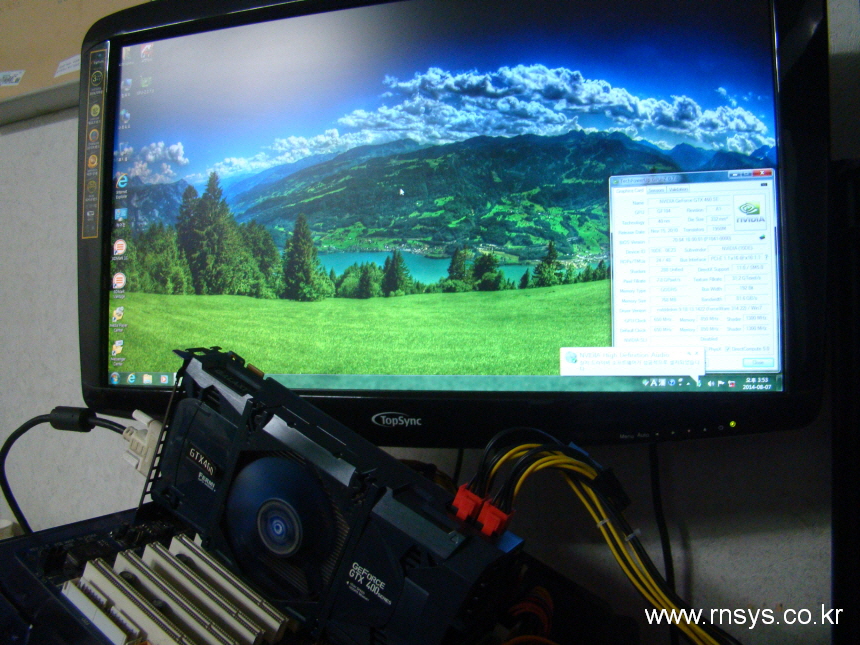 그래픽카드수리 - GTX460 부팅중 멈춤증상의 그래픽카드수리 (광주)