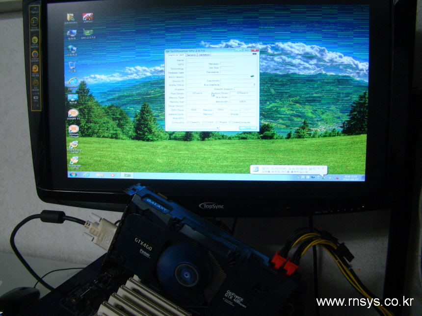 그래픽카드수리 - GTX460 부팅중 멈춤증상의 그래픽카드수리 (광주)