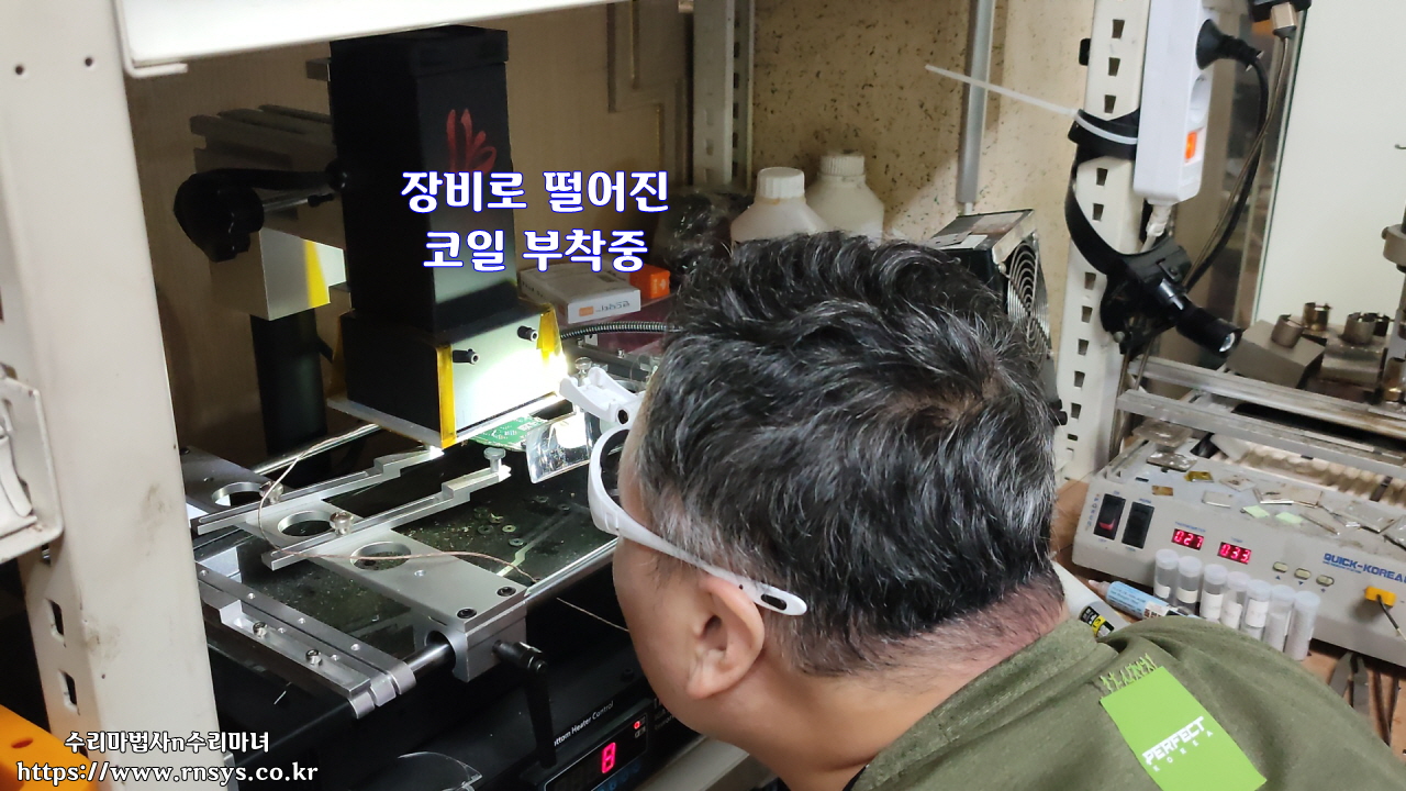 디지털기기수리 - bmw Display Key 떨어뜨려서 부품떨어져 인식안되는 pcb수리후기입니다.