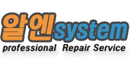 알엔시스템